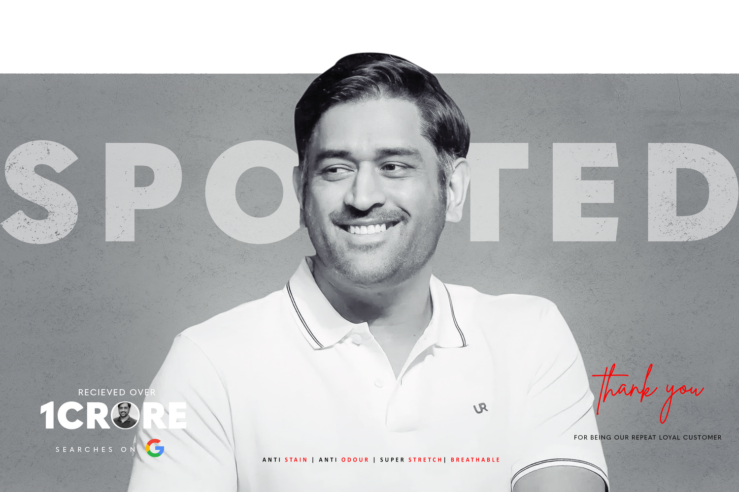 URturms.com | Intelligent Apparel